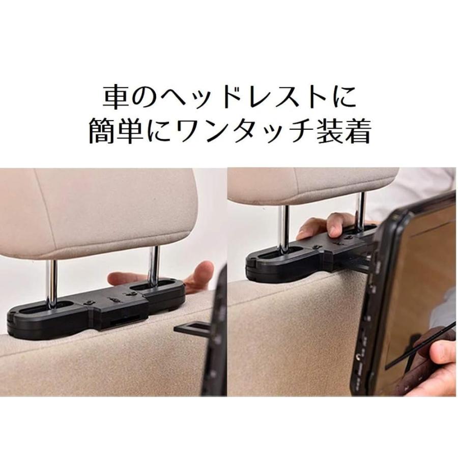 [山善] ヘッドレストモニター DVDプレーヤー 10.1インチ(16:9) 車載用 CPRM対応 リモコン付き 大画面 CPD-M101(B) : ワンスタイル - 通販 - Yahoo ...