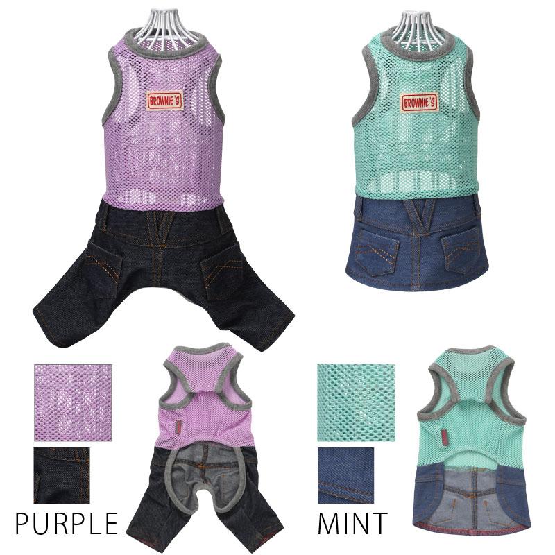 メッシュロンパース・ワンピース BROWNIE'S-ブラウニーズ- S/M/L/XL(2L)/XXL(3L) : br133553-1 : Wan-Voyage ワンボヤージュ - 通販 ...