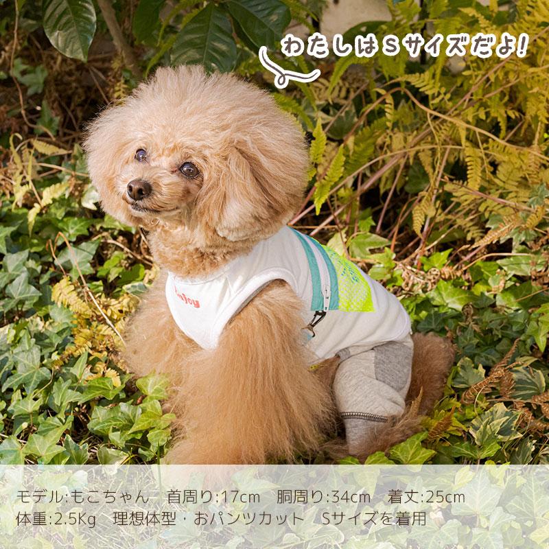 サコッシュタンクトップ BROWNIE'S-ブラウニーズ- S/M/L/XL(2L)/XXL(3L) :br141581-1:Wan-Voyage ワンボヤージュ - 通販 - Yahoo ...