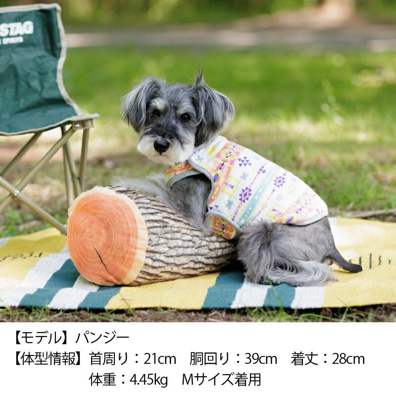 配色ボアベスト S/M/L/XL/XXL BROWNIE'S-ブラウニーズ- 犬服 ドッグウェア トイプードル チワワ ポメラニアン BR22AW :br162706-1:Wan-Voyage ...
