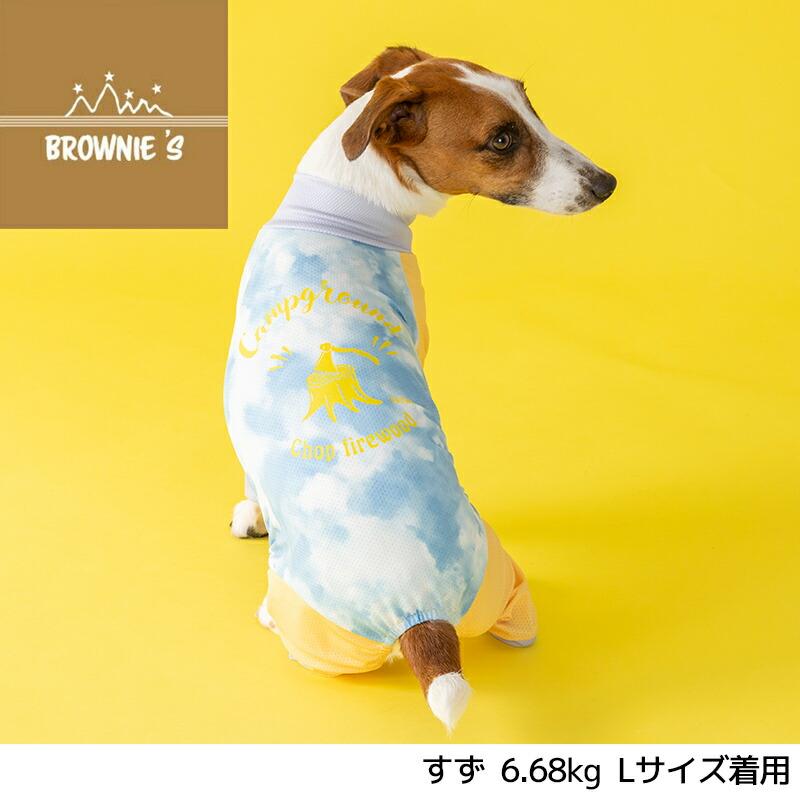 BROWNIE'S 【2025年モデル】メッシュアクティブロンパース XS/S/M/L/XL/XXL/DXS/DS/DM/DL/FBS/FBM/FBL/4L/5L/6L/OS/OM/OL ...