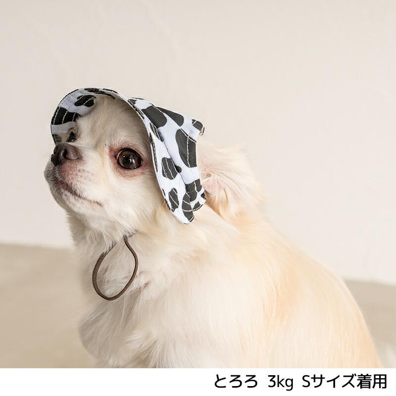 帽子 S/M/L Solgra-ソルグラ- 犬用 SO24SS :so242347-3:Wan-Voyage ワンボヤージュ - 通販 - Yahoo!ショッピング
