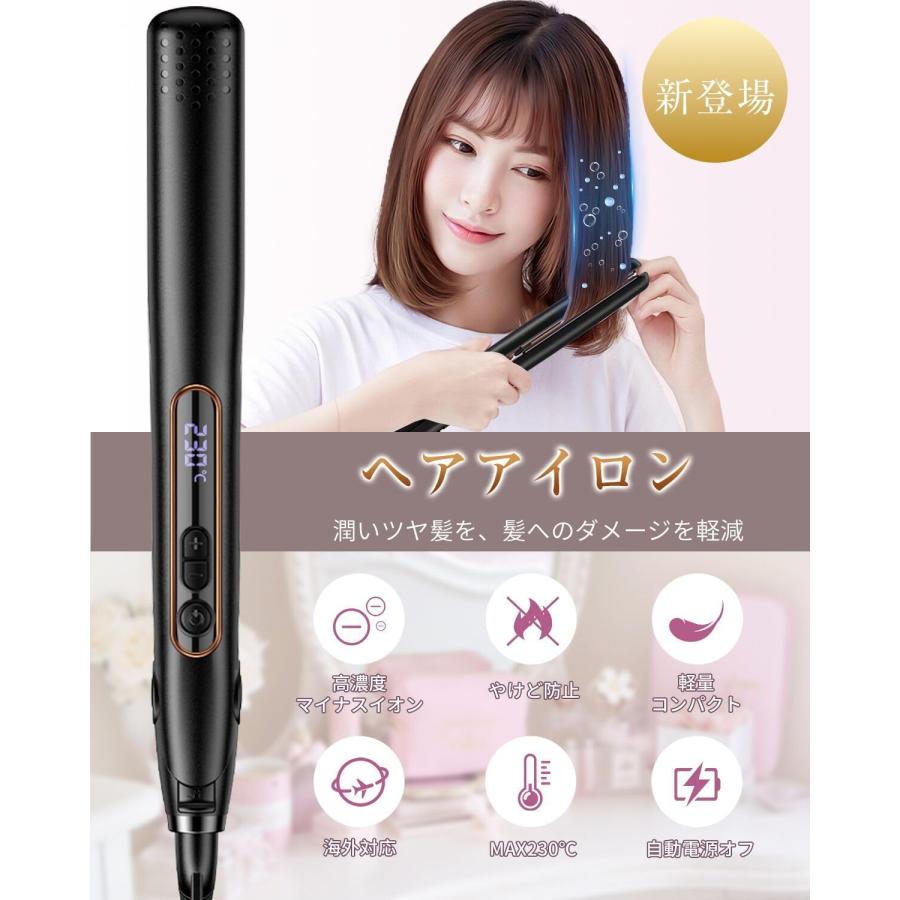 ヘアアイロン ストレート RUNCTY 【千万級マイナスイオン・業界 ヘアアイロン ストレート RUNCTY 【千万級マイナスイオン・業界