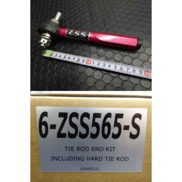 Z.S.S. DG-Storm EK3 EK4 EK9 シビック スーパー タイロッド エンド KIT EJ6 EJ7 EJ8 EJ9 :6-zss565-s:ワンガン - 通販 ...
