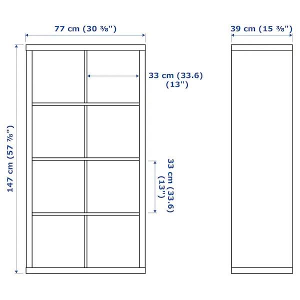 【IKEA】KALLAX カラックス シェルフユニット, ホワイト, 77x147 cm :ikea-2859:WANNABEE Yahoo!店 - 通販 - Yahoo!ショッピング
