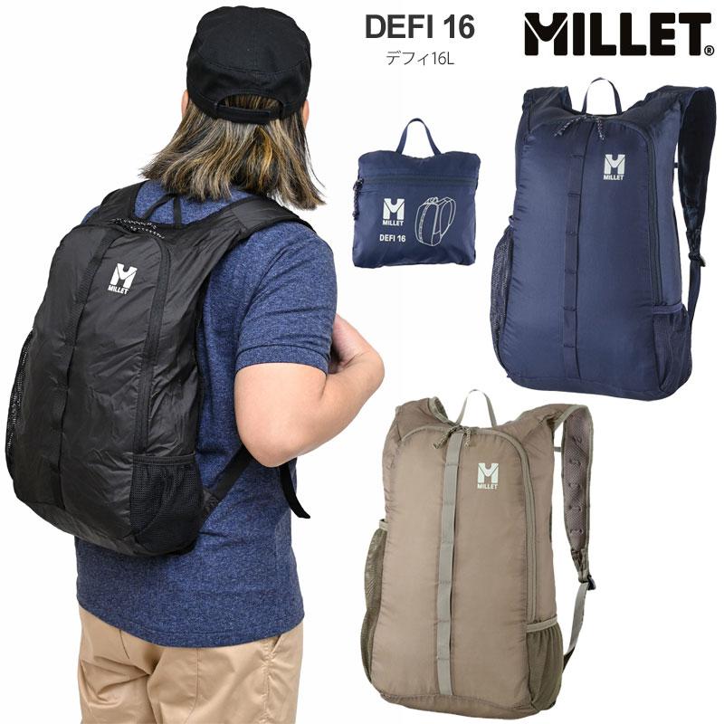 MILLET ミレー リュック パッカブル メンズ レディース デフィ16 DEFI 16L MIS0790 : wannado - 通販 - Yahoo!ショッピング