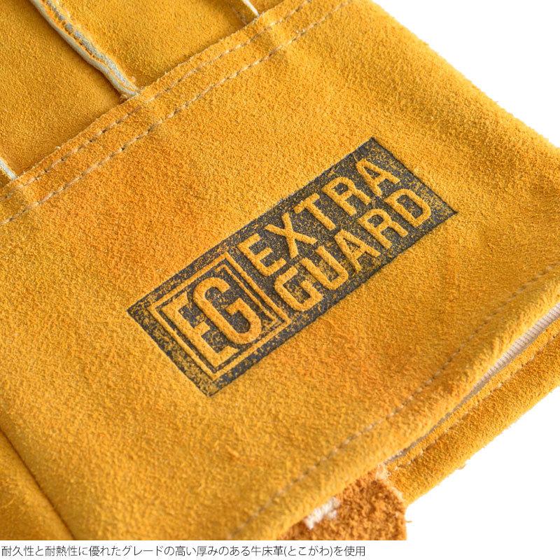 東和コーポレーション 耐熱手袋 5本指 アウトドア キャンプ EXTRA GUARD TAKIBI エクストラガード タキビ EG-012 ...