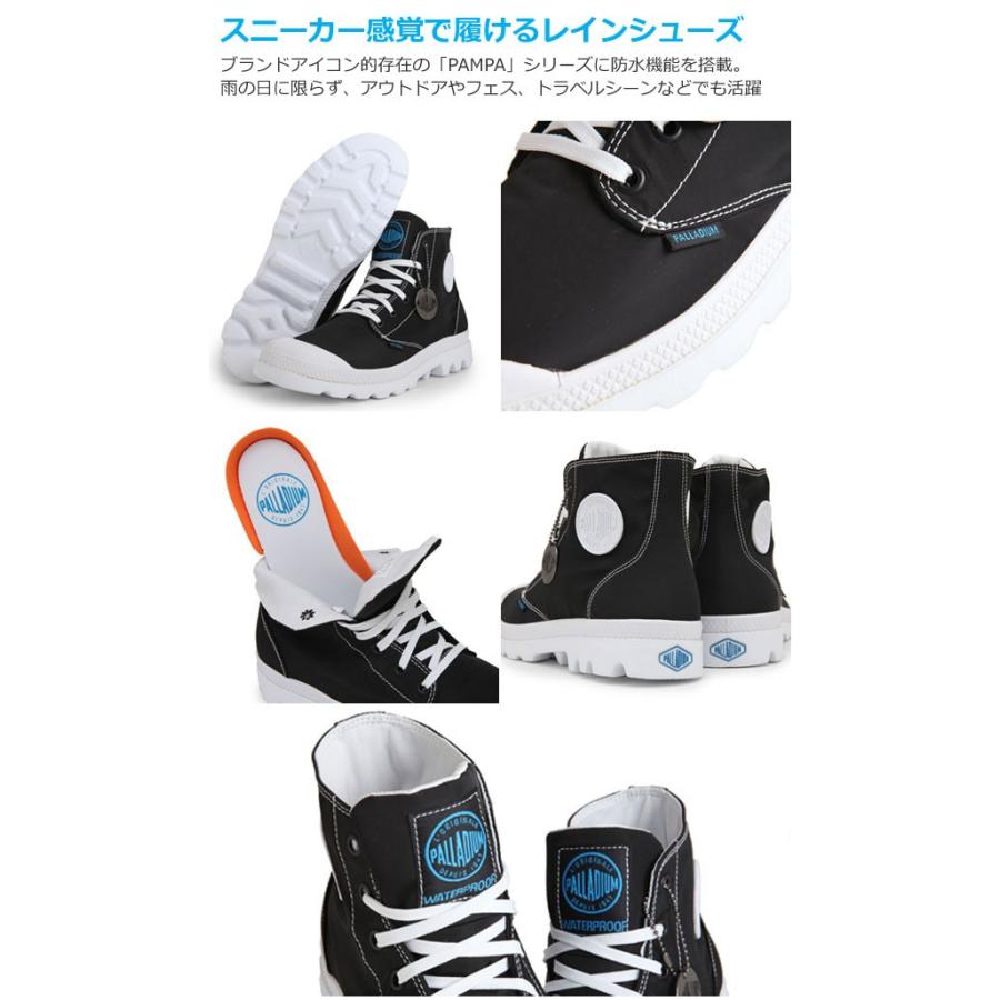 ＠パラディウム PALLADIUM パンパ パドル ライト ウォータープルーフ ブラック/ホワイト 002 PAMPA PUDDLE LITE ...