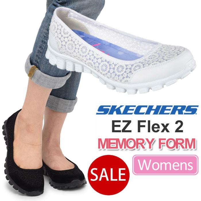 SKECHERS（スケッチャーズ） @スケッチャーズ SKECHERS EZ FLEX 2 FLIGHTY 全2色 22836 イージー ...