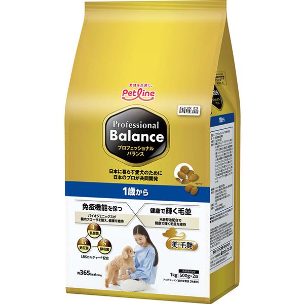 プロフェッショナル・バランス 1歳から 1kg（500g×2袋） : 01059358 : ペットの専門店コジマ - 通販 - Yahoo!ショッピング