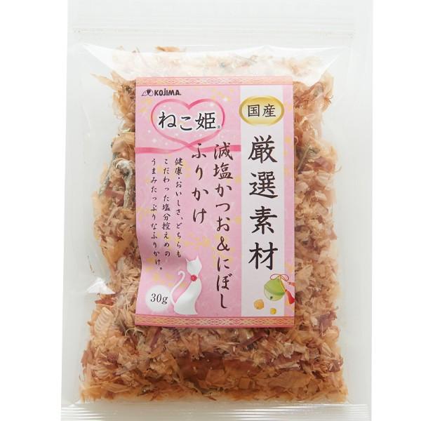 コジマ ねこ姫 厳選素材 減塩かつお＆にぼしふりかけ 30g : ペットの専門店コジマ - 通販 - Yahoo!ショッピング