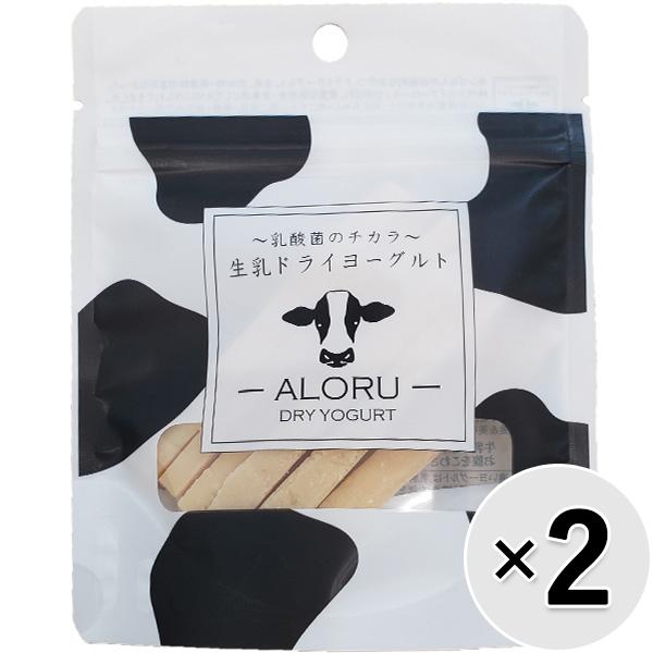 【セット販売】生乳ドライヨーグルト ALORU スティック 30g×2コ : ペットの専門店コジマ - 通販 - Yahoo!ショッピング