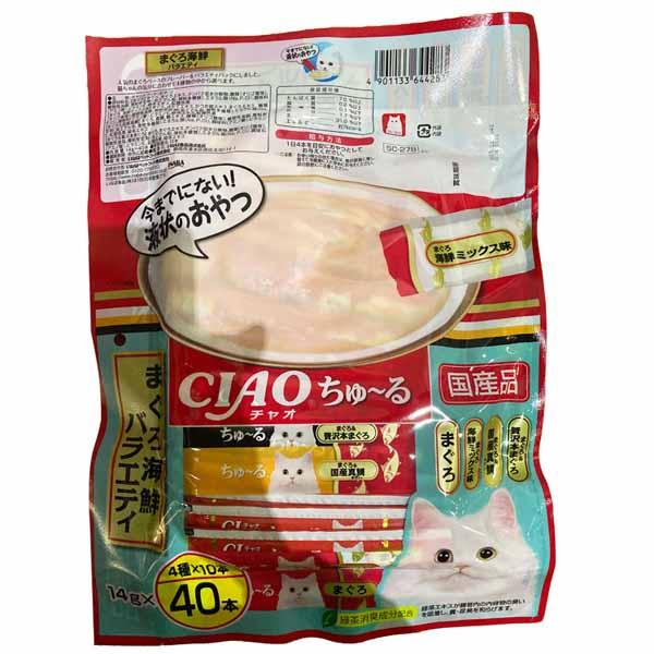 いなばペットフード チュール 猫 ちゅーる CIAO ちゅ〜る まぐろ海鮮バラエティ 14g×40本 SC-278 : Pet館 Yahoo!店 - 通販 - Yahoo!ショッピング