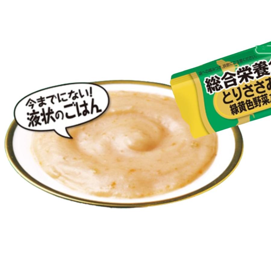 いなばペットフード ワンチュール いなばチュール 犬 ちゅーる いなば Wanちゅ〜る 総合栄養食バラエティ 14g×20本 DS-137 : Pet館 Yahoo!店 - 通販 ...