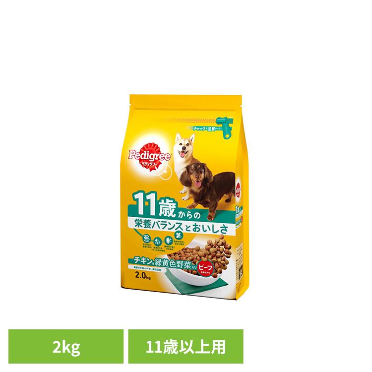 ペディグリー 犬 フード ドッグフード Pedigree 11歳から用 ヘルシーチキン＆緑黄色野菜入り 2kg PD24 マースジャパンリミテッド : Pet館 Yahoo!店 - 通販 ...