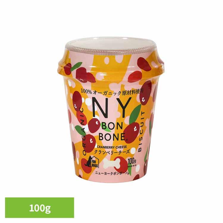 NY BON BONE クランベリーチーズ カップ 100G レッドハート : Pet館 Yahoo!店 - 通販 - Yahoo!ショッピング