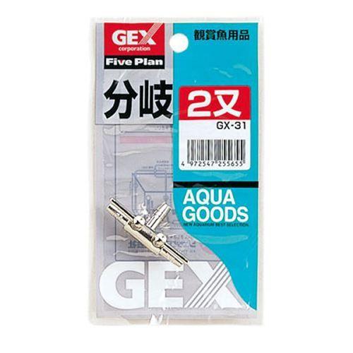 アクア (特売)GEX二又分岐GX31(D)(LP) 水槽用品 アクアリウム 熱帯魚 金魚 : Pet館 Yahoo!店 - 通販 - Yahoo!ショッピング