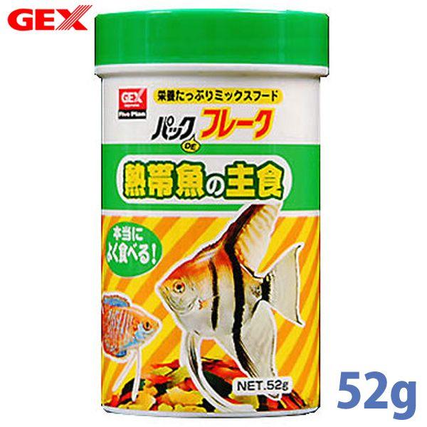 アクア GEX パックDEフレーク 熱帯魚の主食 52g(D)(LP) 水槽 :9871306:Pet館 Yahoo!店 - 通販 - Yahoo!ショッピング