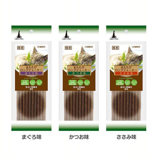 Add.Mate アドメイト またたびロングジャーキー 30g (D) : Pet館 Yahoo!店 - 通販 - Yahoo!ショッピング