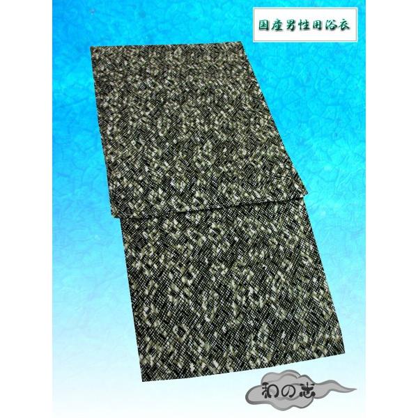 国産粋なメンズ浴衣 LLサイズ 黒・オリーブ系/幾何学柄 KMKLL-9 :wanokokolo-19-KMKLL-9:和の志 ヤフー店 ...