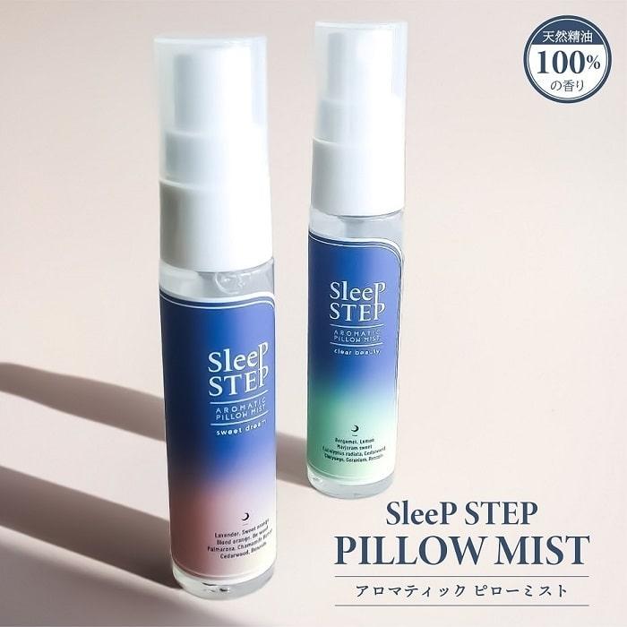 Flavor Life アロマスプレー 睡眠 SLEEP STEP スリープステップ アロマティック ピローミスト 30ml 約200プッシュ分 天然由来成分 快眠 枕 シーツ アロマミスト ...