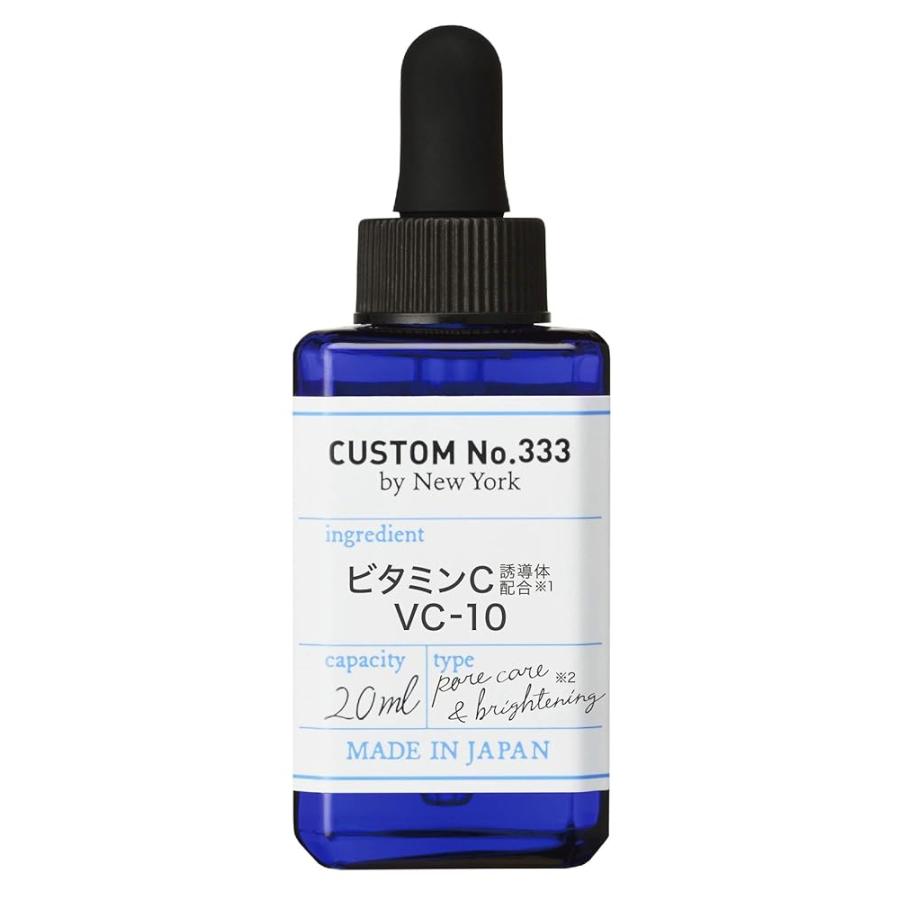 カスタムナンバートリプルスリー CUSTOM NO.333 ビタミンC誘導体 VC-10 20mL : わんぱくしょっぷ - 通販 - Yahoo!ショッピング