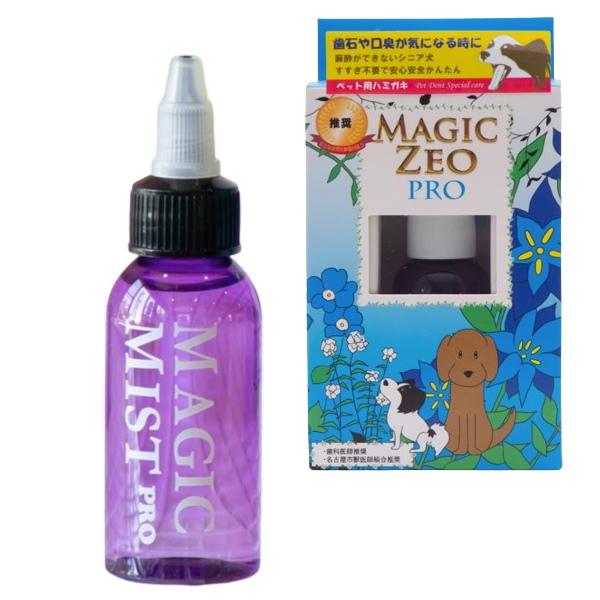 MAGIC ZEO クーポン有) EDOG JAPAN マジックゼオ・プロ 40cc 4562423930105 AME : わんぱく 猫犬用 ...