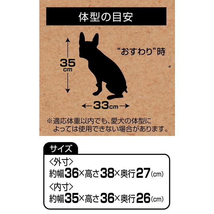 Petio クーポン有) ペティオ Porta 移動や出先でくつろぐリュックキャリー M 選べる2色 小型犬 防災グッズ 持運び移動用 4903588261664 / ...