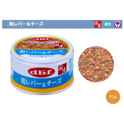 dbf 鶏レバー＆さつまいも 国産 85g 6缶セット 犬缶 デビフ 犬用 ALE : dbf2400519-6 : わんぱく 猫犬用品専門店 - 通販 - Yahoo!ショッピング