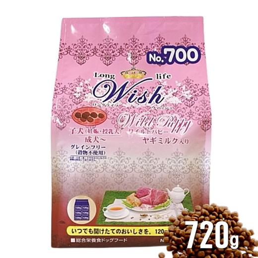 クーポン有) 【小袋分包】Wish 犬用 パピー720gドッグフード 乳酸菌入り ウィッシュ 安全 無添加 アレルギー穀物不使用 AL0 : r-wp720x : わんぱく 猫犬用品専門店 ...