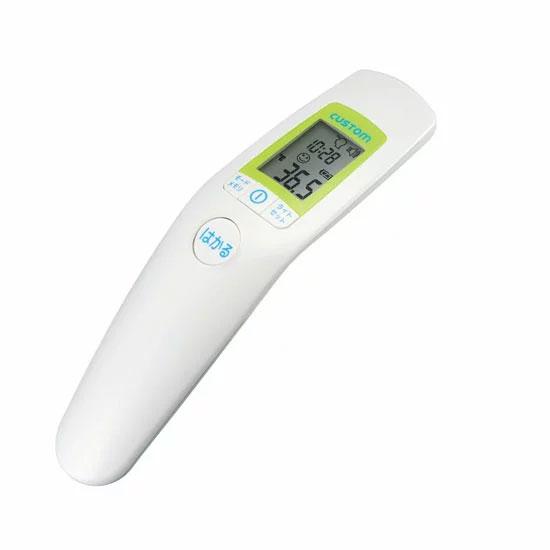 パピッとサーモ NIR-01 : 00240914 : ワンサカYahoo!店 - 通販 - Yahoo!ショッピング