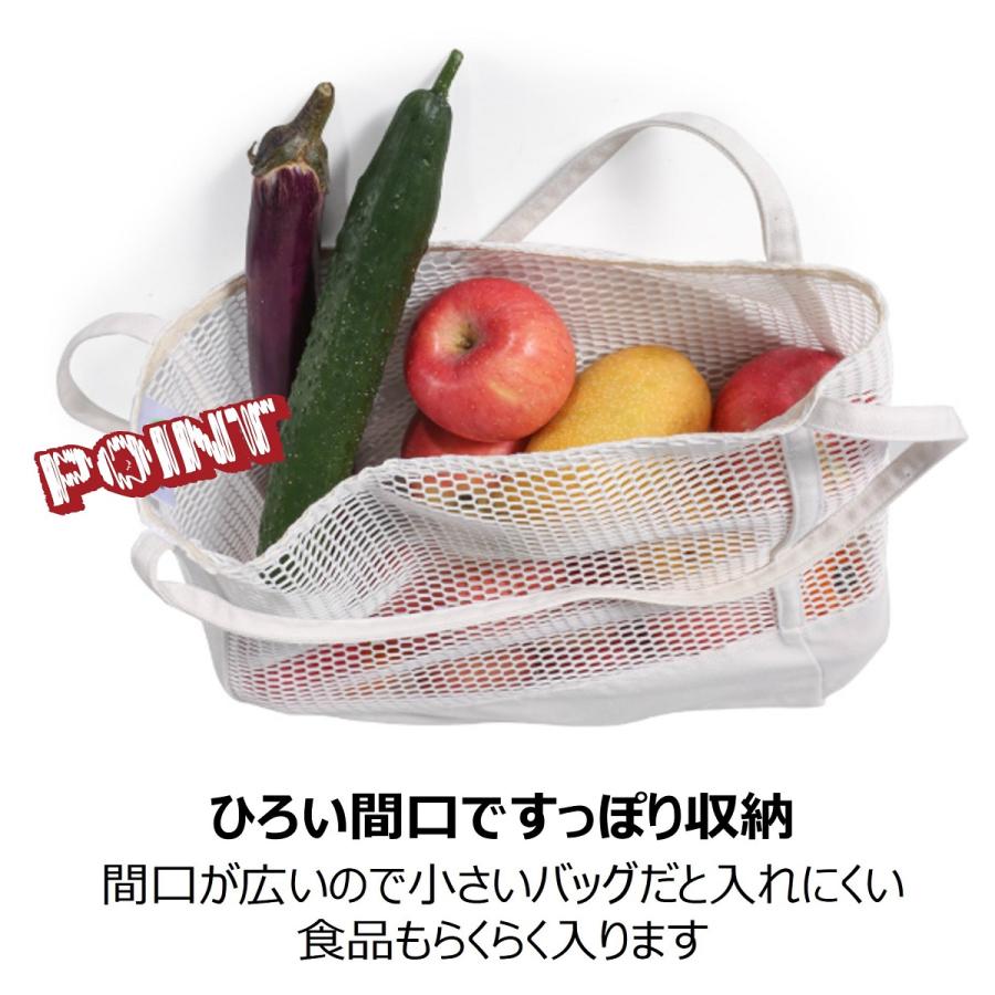 エコバッグ マルシェバッグ 折りたたみ 人気 コンビニ 買い物 レジ 男性 女性 コンパクト おしゃれ かわいい 大容量 安い : ecobag : Wantanar shop - 通販 ...