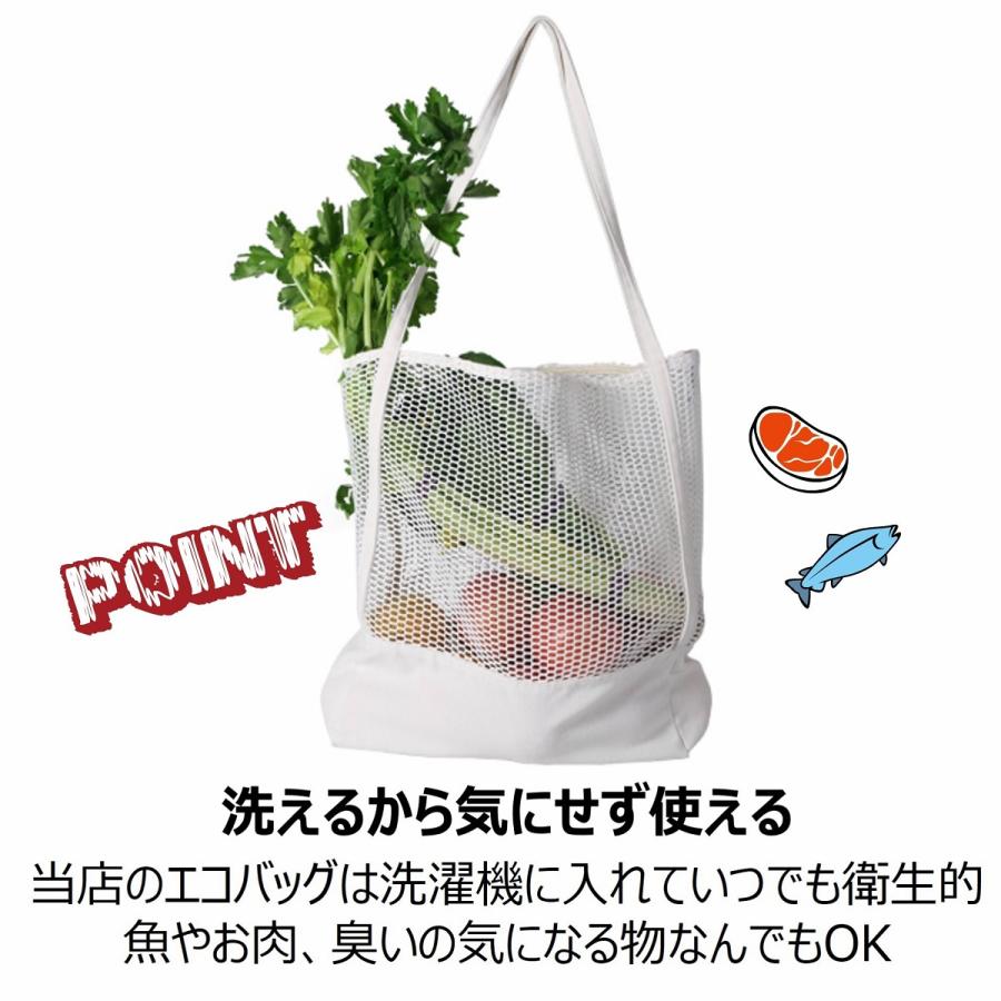 エコバッグ マルシェバッグ 折りたたみ 人気 コンビニ 買い物 レジ 男性 女性 コンパクト おしゃれ かわいい 大容量 安い : ecobag : Wantanar shop - 通販 ...