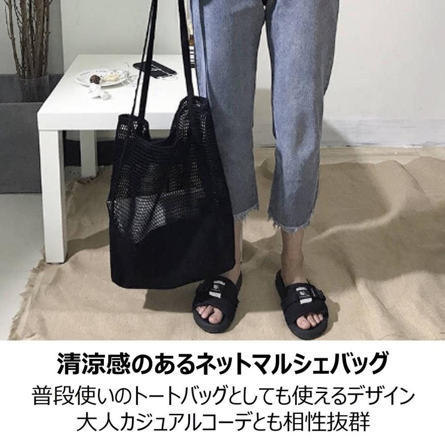 エコバッグ マルシェバッグ 折りたたみ 人気 コンビニ 買い物 レジ 男性 女性 コンパクト おしゃれ かわいい 大容量 安い : ecobag : Wantanar shop - 通販 ...