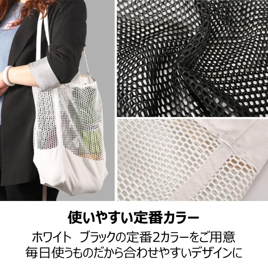 エコバッグ マルシェバッグ 折りたたみ 人気 コンビニ 買い物 レジ 男性 女性 コンパクト おしゃれ かわいい 大容量 安い : ecobag : Wantanar shop - 通販 ...