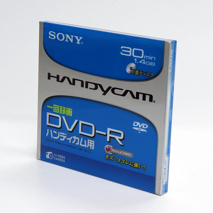 SONY 【デッドストック品】録画用 DVD-R 30分/1.4GB 1回録画 ハンディカム用 ソニー DMR30【ネコポス発送(送料無料)】 : WANTED - 通販 - Yahoo!ショッピング