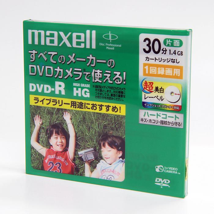 maxell 【デッドストック品】録画用 DVD-R 30分/1.4GB 1回録画 カートリッジなし DVDカメラ用 マクセル DR30HGCWP.1P 【ネコポス発送(送料無料 ...