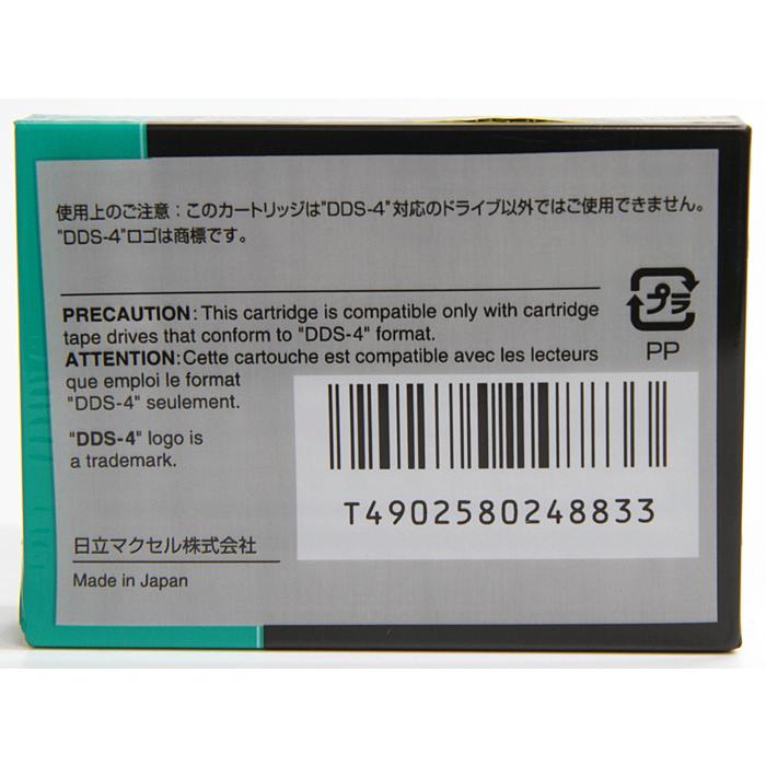 maxell 【デッドストック品】日立マクセル DDS デジタルデータカートリッジ 150M / 20GB HS-4/150S(D) : WANTED - 通販 - Yahoo!ショッピング