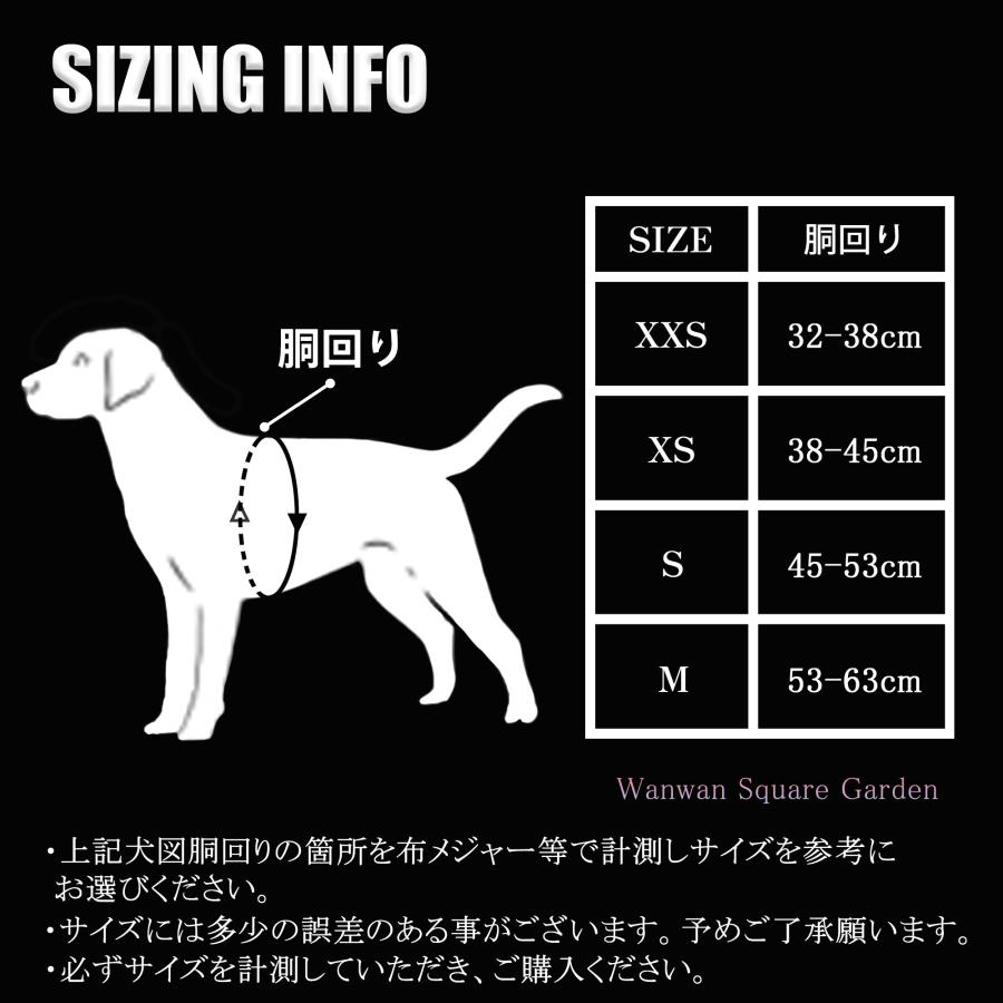 犬 ハーネス 軽い 可愛い 小型犬 中型犬 Truelove ブランド 痛く 犬 ハーネス 軽い 可愛い 小型犬 中型犬 Truelove ブランド 痛く