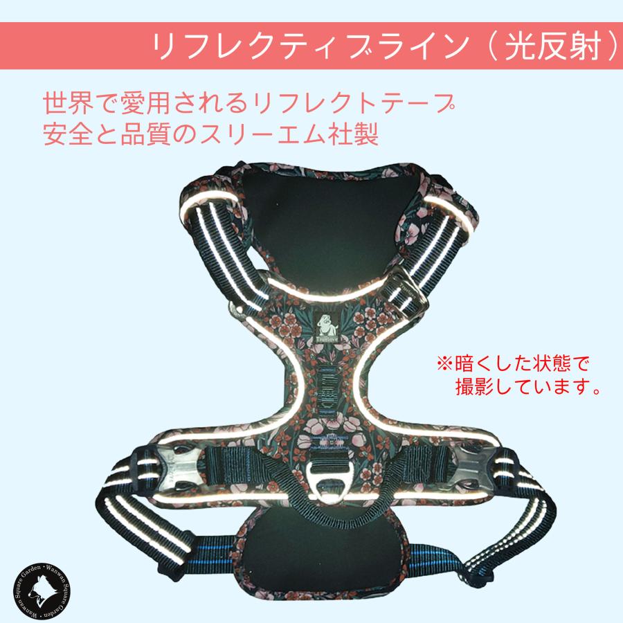 Truelove 犬 ハーネス 綿 和柄 花柄 簡単装着 頭を通さず着脱 付けやすい 便利 アウトドア 丈夫 かわいい 軽量 人気 Newハンドルフローラルハーネス TLH5655 ...