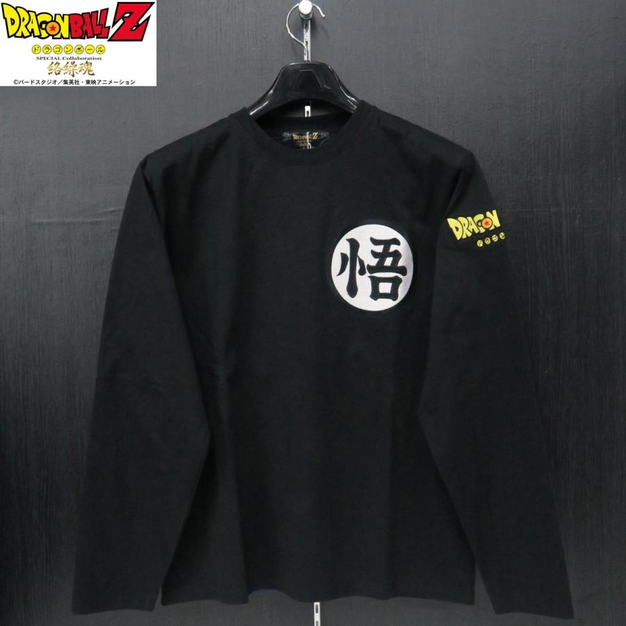 絡繰魂 ドラゴンボールZ 超サイヤ人孫悟空 長袖Tシャツ 黒 絡繰魂 ドラゴンボールZ 超サイヤ人孫悟空 長袖Tシャツ 黒