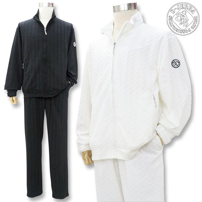 \30％OFF／ジェルバ 長袖 セットアップ フルジップ イージーパンツ 371003 白 04 黒 15 M L LL 3L JERBA ...