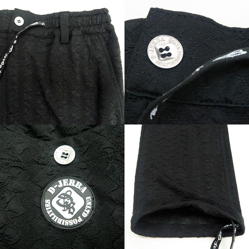 \30％OFF／ジェルバ 長袖 セットアップ フルジップ イージーパンツ 371003 白 04 黒 15 M L LL 3L JERBA ...