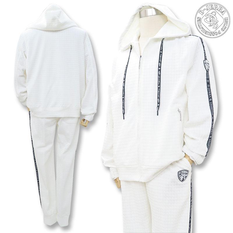 ジェルバ 長袖 セットアップ フルジップ イージーパンツ 371003 白 04 黒 15 M L LL 3L JERBA 上下セット パンツ ...