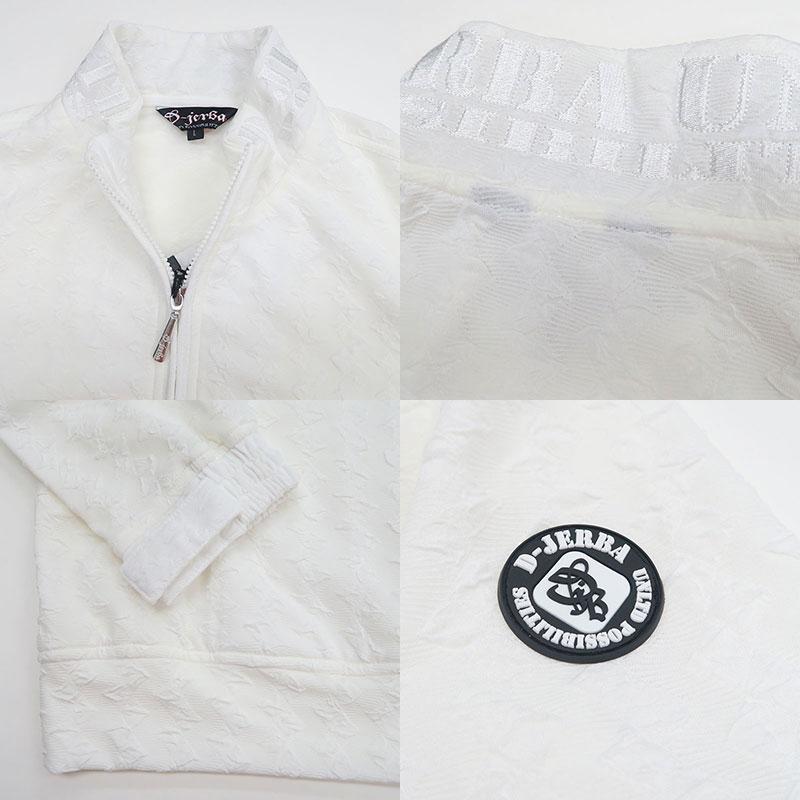 \30％OFF／ジェルバ 長袖 セットアップ フルジップ イージーパンツ 371003 白 04 黒 15 M L LL 3L JERBA ...