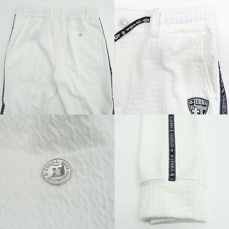 ジェルバ 長袖 セットアップ フルジップ イージーパンツ 371003 白 04 黒 15 M L LL 3L JERBA 上下セット パンツ ...