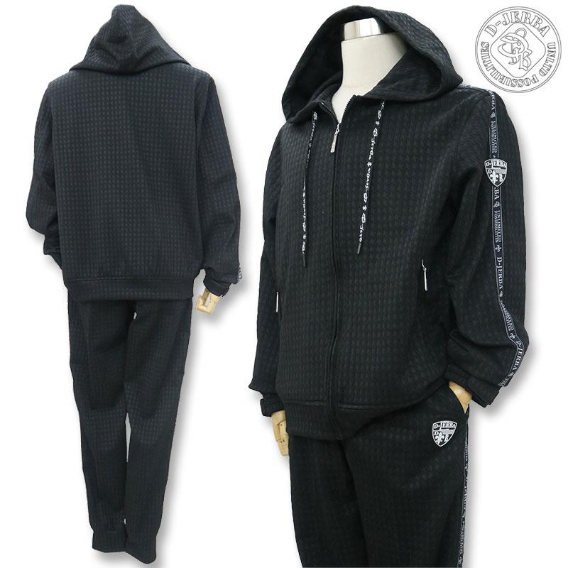 ジェルバ 長袖 セットアップ フルジップ イージーパンツ 371003 白 04 黒 15 M L LL 3L JERBA 上下セット パンツ ...