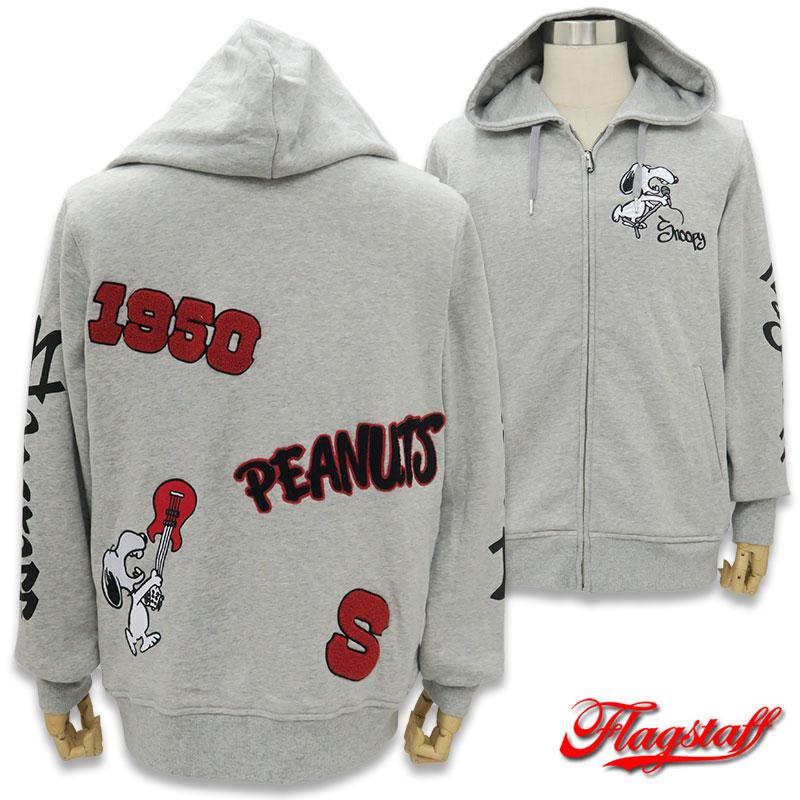 Flag staff フラッグスタッフ FlagStaff 長袖 パーカー SNOOPY PEANUTS 431011 黒 20 グレー 120 M L XL XXL スヌーピー 刺繍 ...