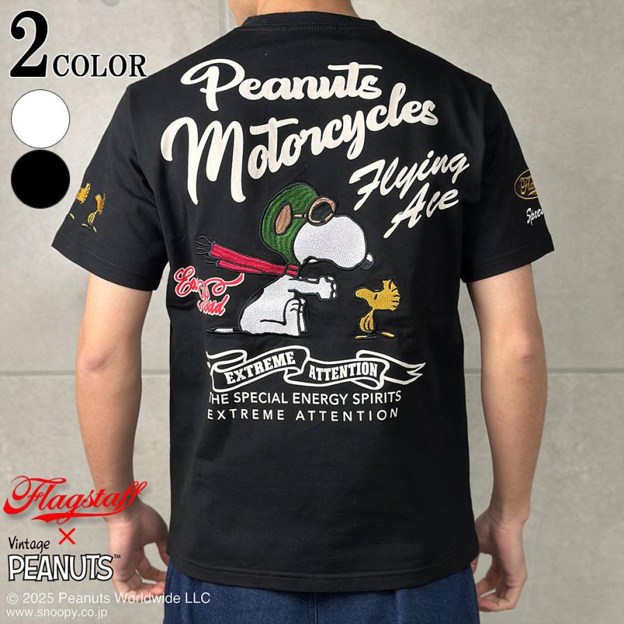 Flag staff SNOOPY×Flagstaff MOTORCYCLE Tシャツ フラッグスタッフ スヌーピー刺繍 半袖Tシャツ 452093 白 黒 SNOOPY ピーナッツ ...