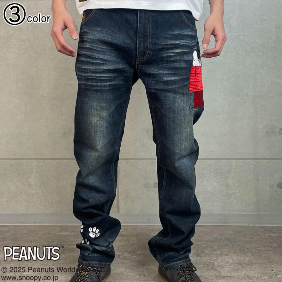Flag staff（フラッグスタッフ） SNOOPY×Flag Staff Peanuts Denim